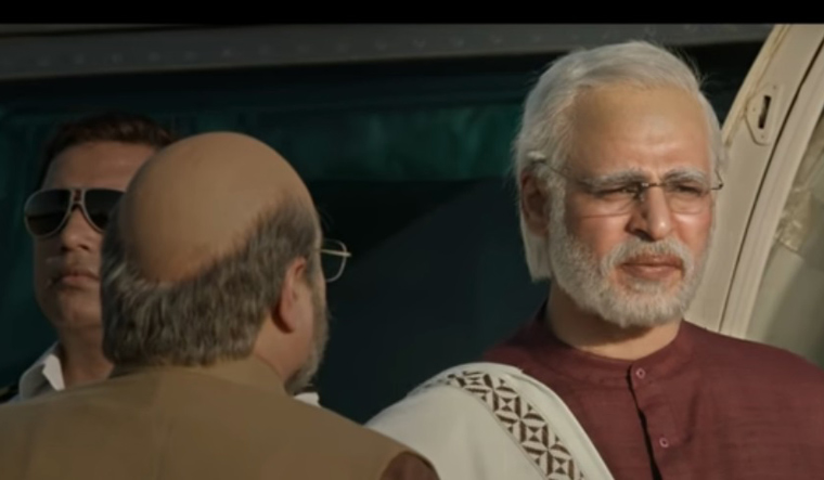 'PM Narendra Modi' To Now Release On April 11 - GG2