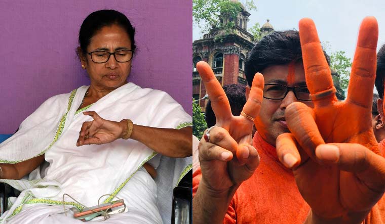West Bengal: TMC Ahead In 25 Seats, BJP In 16 Seats - GG2