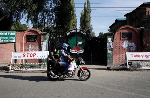 India May Announce Funds To Set Up Infrastructure In Jammu And Kashmir ...