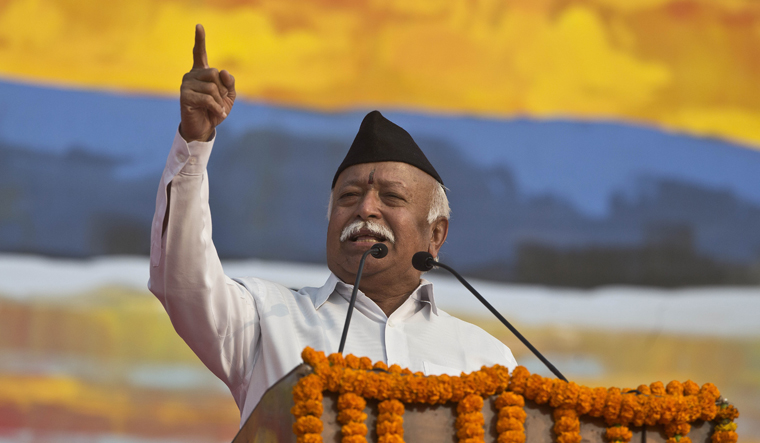 Should Have Conversation On Reservation: RSS Chief Mohan Bhagwat - GG2