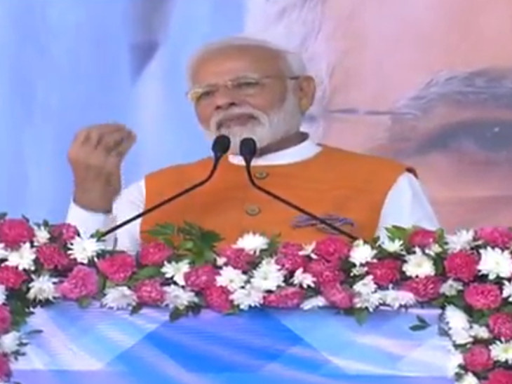 FIR Against Against Nearly 50 Celebrities,who Had Written An Open ...