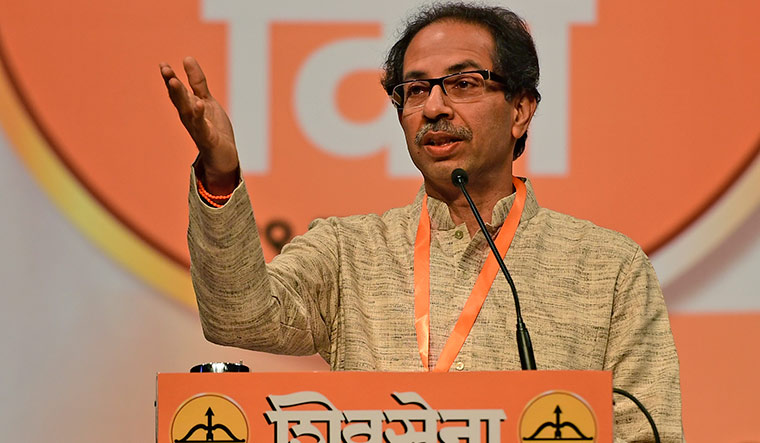 Shiv Sainik would one day become Maharashtra CM: Uddhav Thackeray - GG2