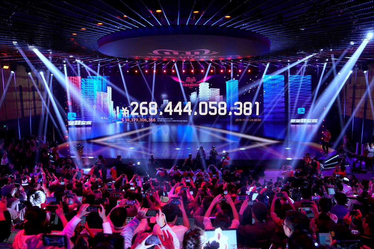 Alibaba's Singles' Day Sales Hit $30 Billion, On Track For Record - GG2