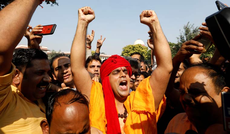 Treat 1992 Ayodhya Kar Sevaks On Par With Freedom Fighters: Hindu ...