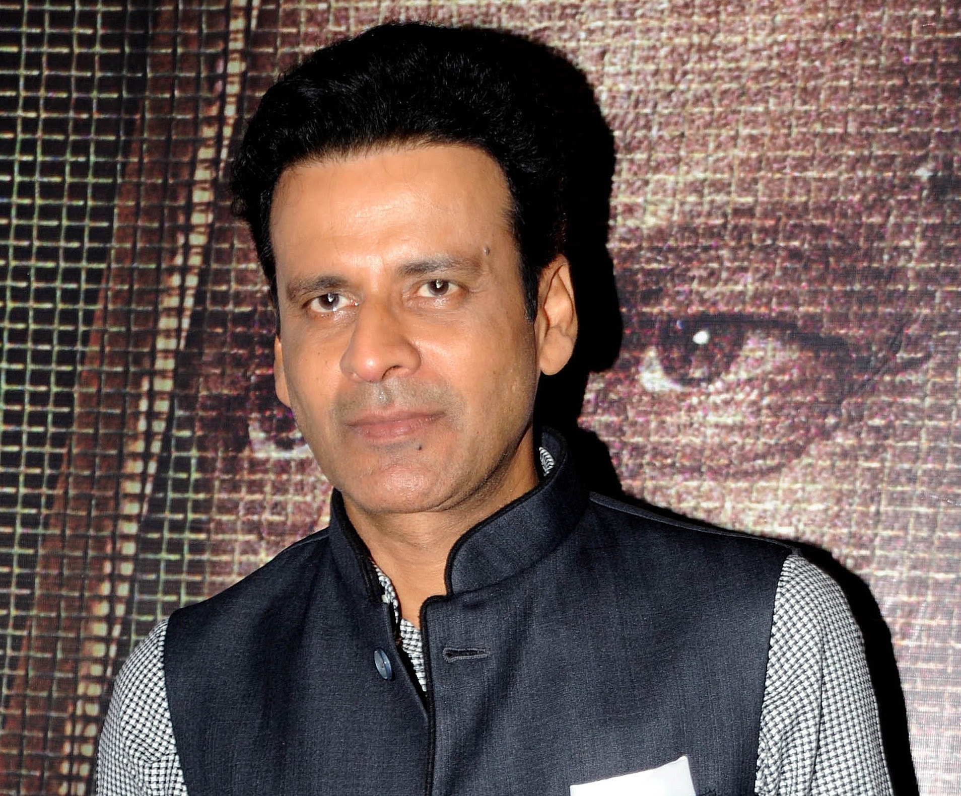 Manoj Bajpayee To Star In A Film Titled Despatch - GG2