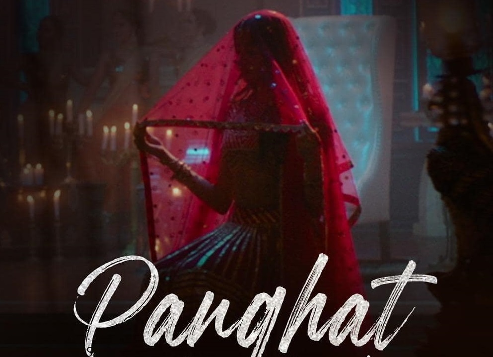 Panghat Song From Roohi: Janhvi Kapoor Impresses Us With Her Dance ...