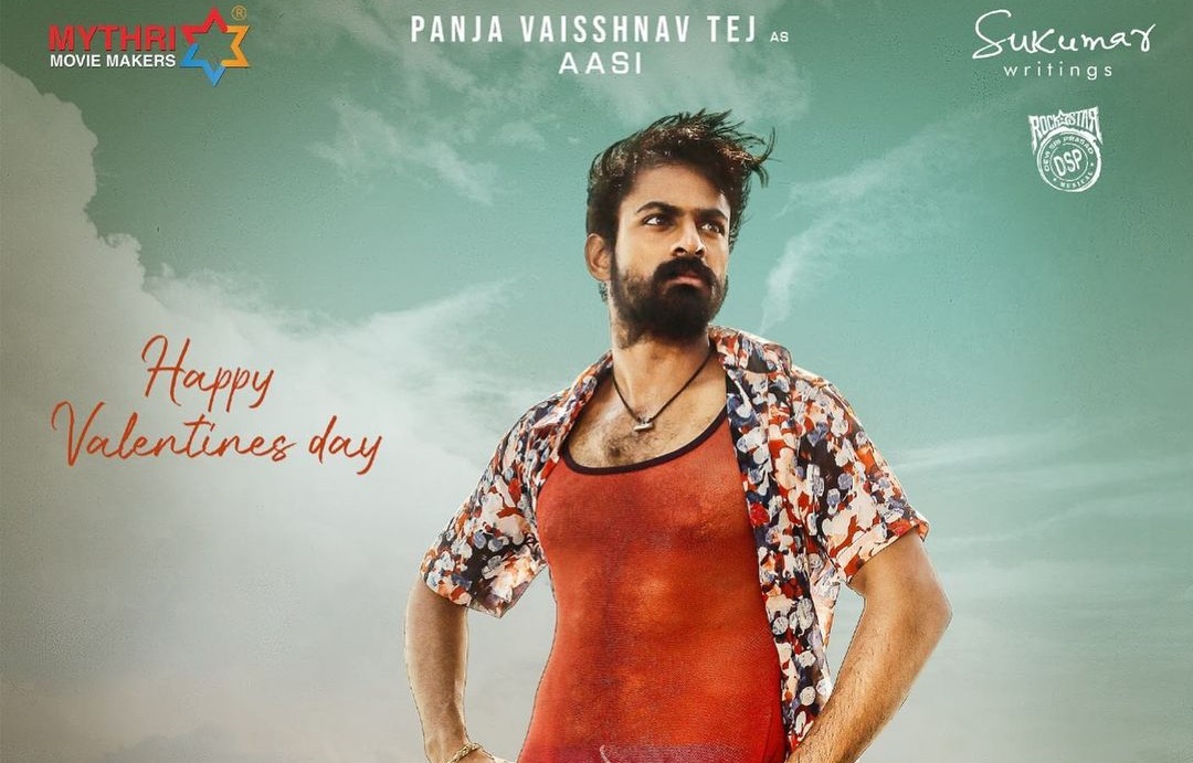 Rashmika Mandanna Heaps Praises On Team Uppena - GG2