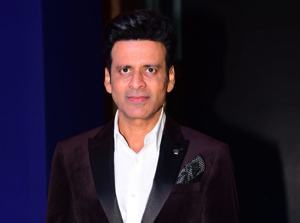 Dial 100 Trailer: This Manoj Bajpayee, Neena Gupta And Sakshi Tanwar ...