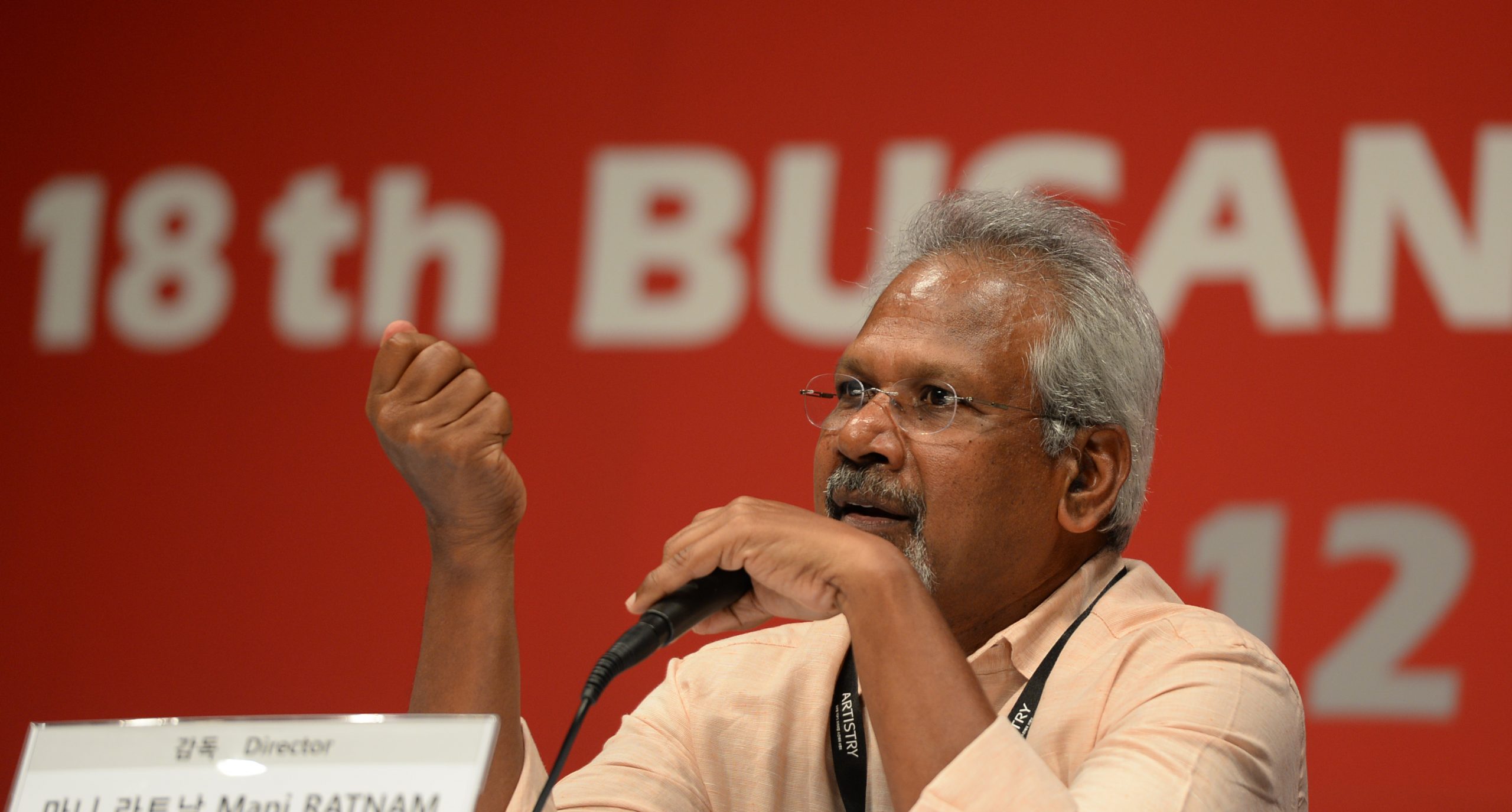 Mahesh Babu To Collaborate With Mani Ratnam? - GG2