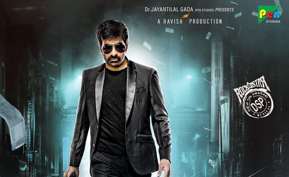 Khiladi: Ravi Teja To Resume The Shooting Of The Film On 26th July - GG2