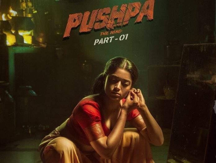 Pushpa The Rise: Rashmika Mandanna’s first look poster unveiled - GG2