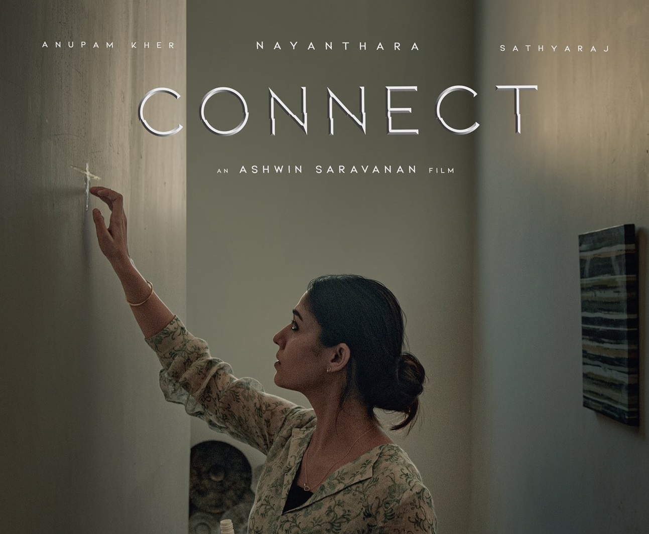 Nayanthara To Star In A Film Titled Connect - GG2