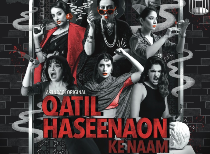 British Indian Director Meenu Gaur To Direct ZEE5 And Zindagi’s Desi ...