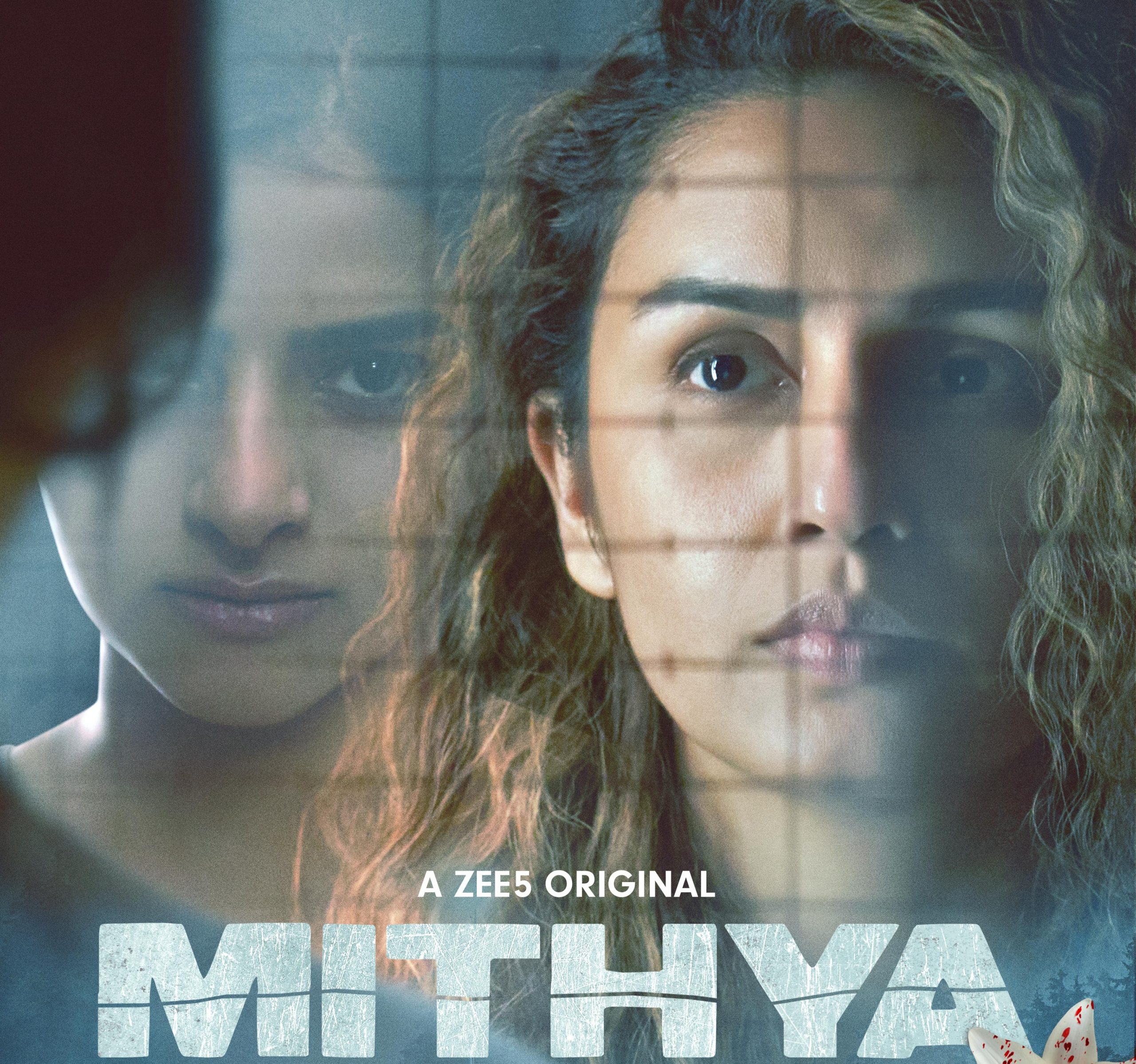 Huma Qureshi And Avantika Dassani To Headline ZEE5’s Mithya - GG2