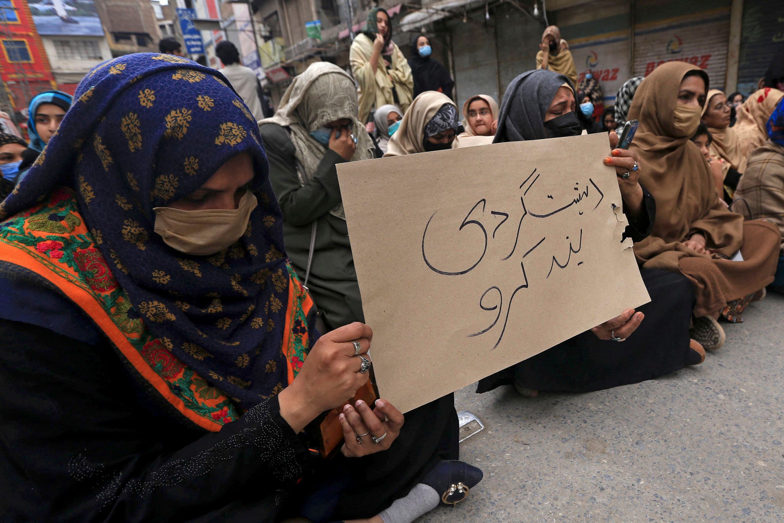 Imam Qari: Anti-Shia Violence In Peshawar Is Abhorrent - GG2