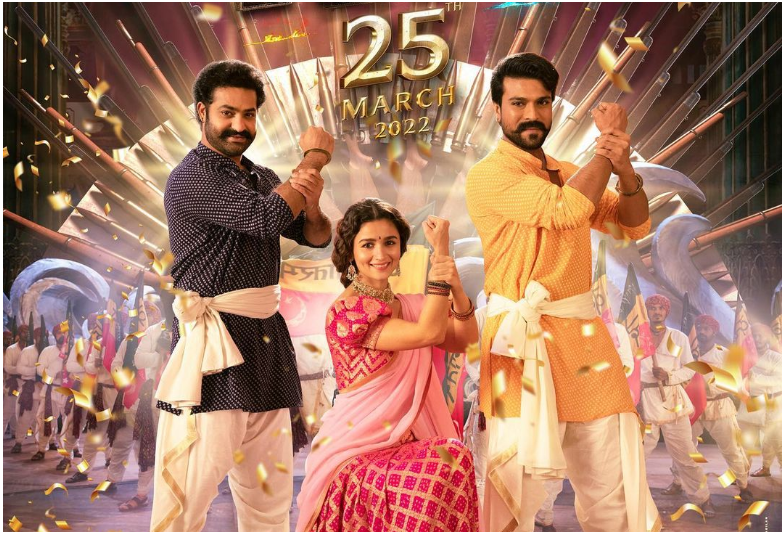 SS Rajamouli’s RRR Brings Audience Back To Theatres Across India - GG2