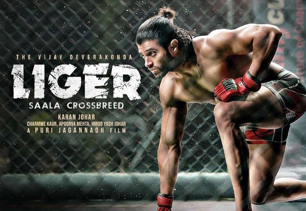 ‘Liger’ Not A Regional Story’: Director Puri Jagannadh - GG2