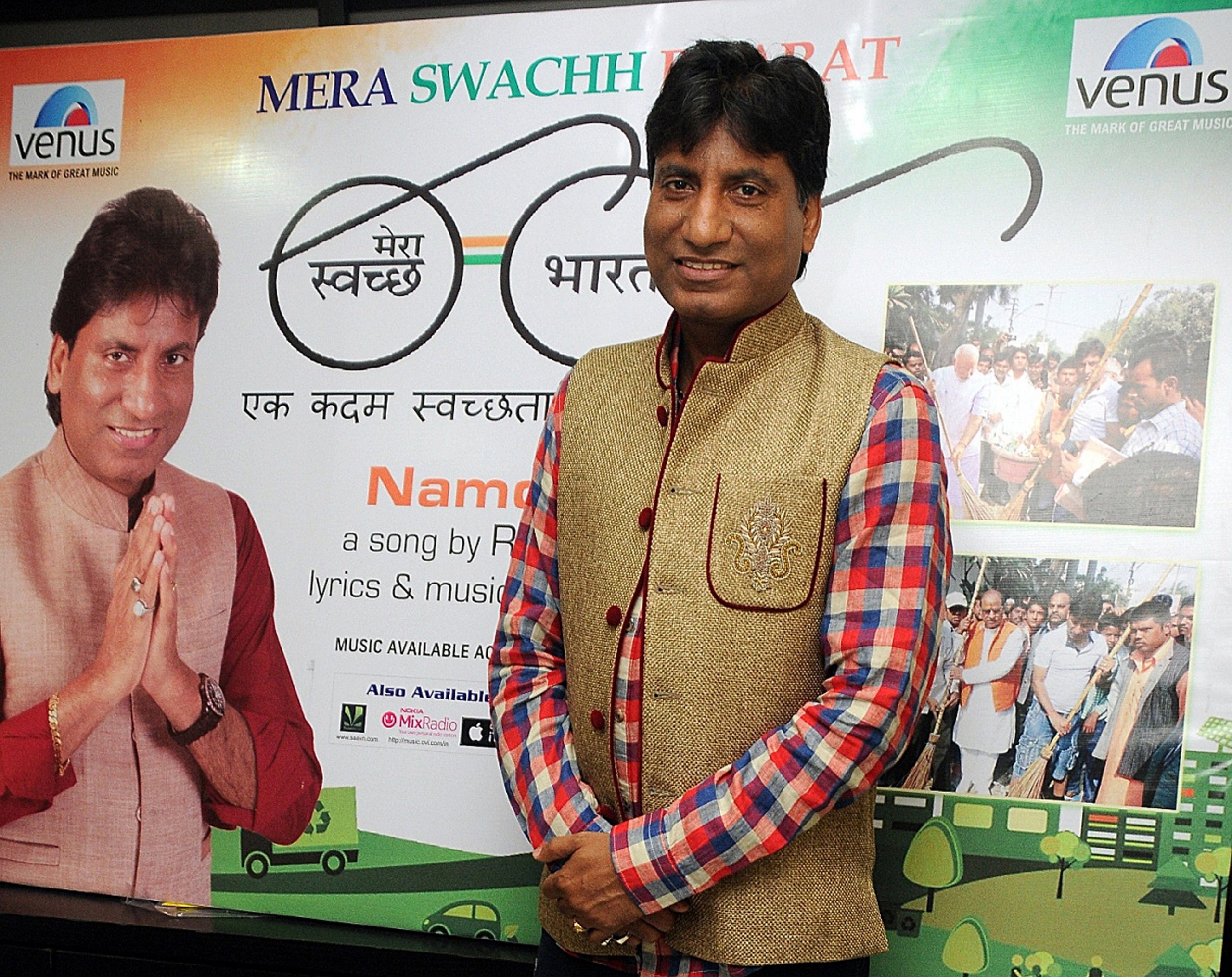 Forever In Our Hearts: Bollywood Mourns The Demise Of Raju Srivastav - GG2