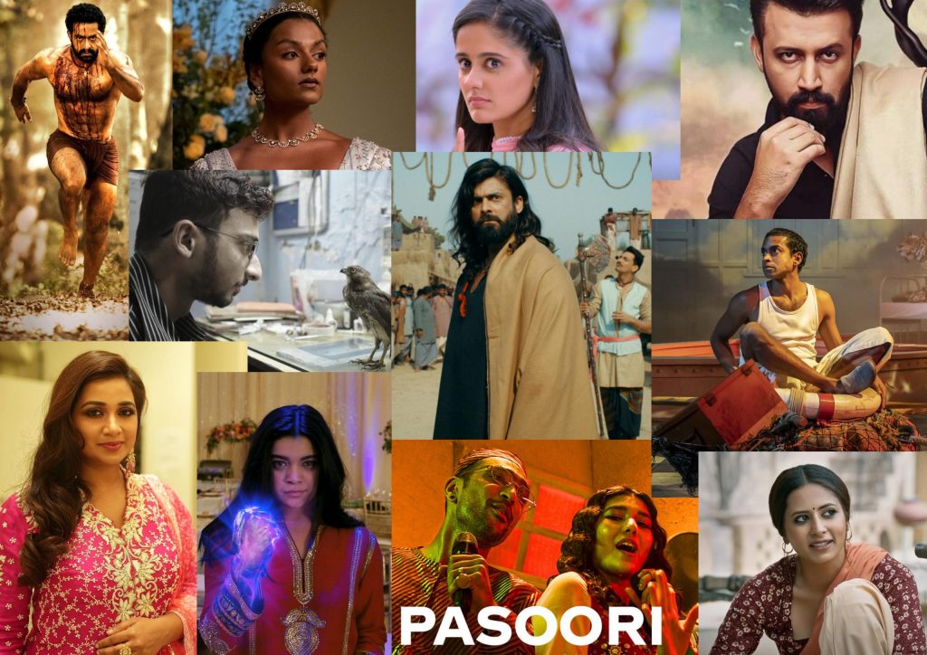 EYE SPY: The Best Of 2022 - GG2