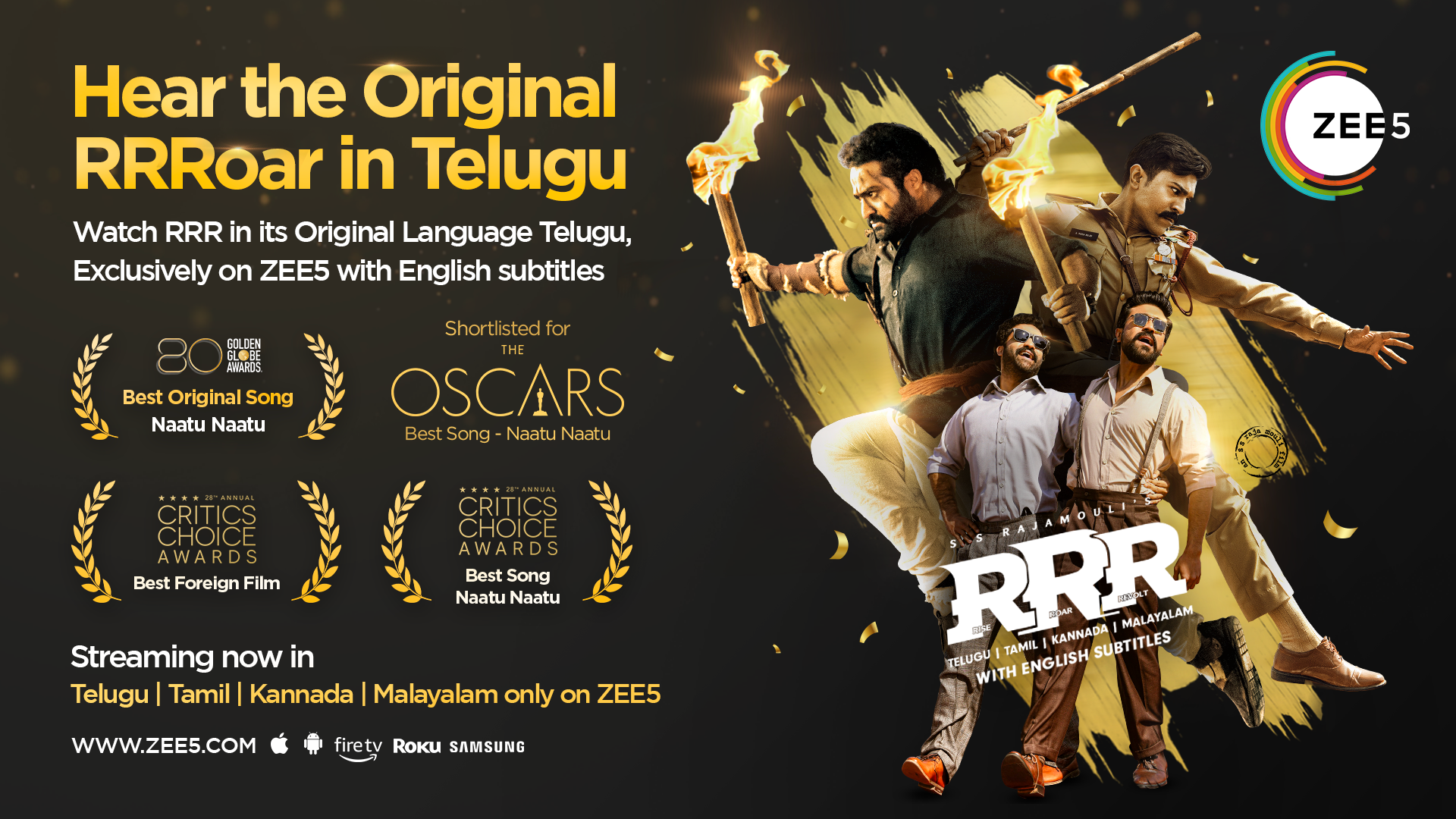 Multi-award-winning RRR Streaming Exclusively On ZEE5 Global In ...