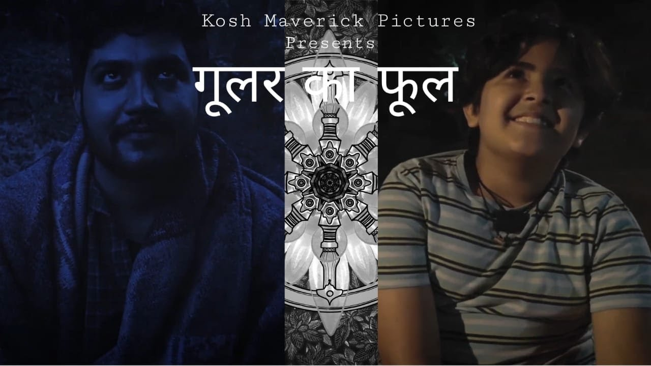 Short Film Goolar Ka Phool To Compete For Award At 10th ARFF Barcelona ...