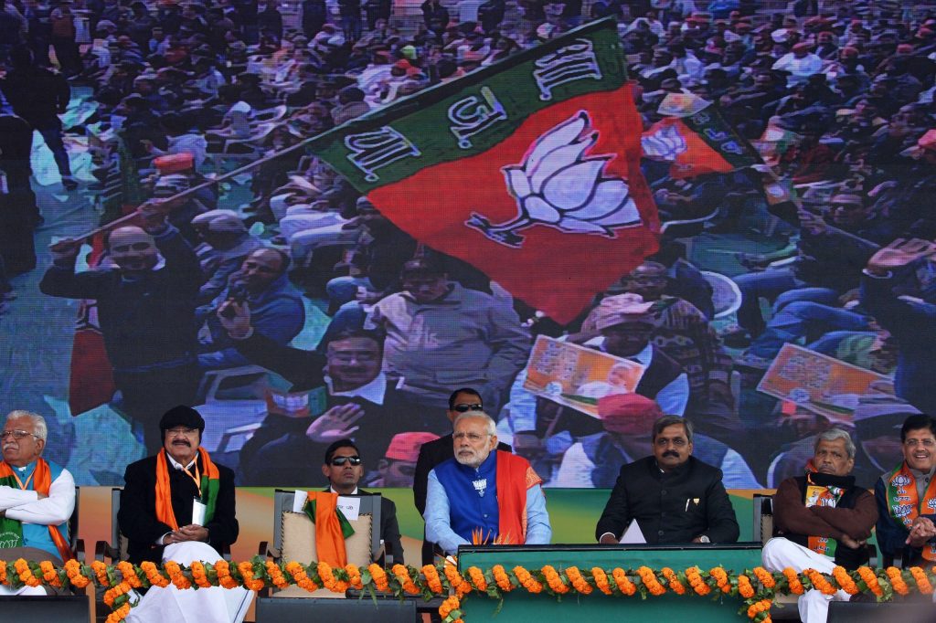 BJP Most Important Foreign Party For America, Says WSJ Columnist - GG2