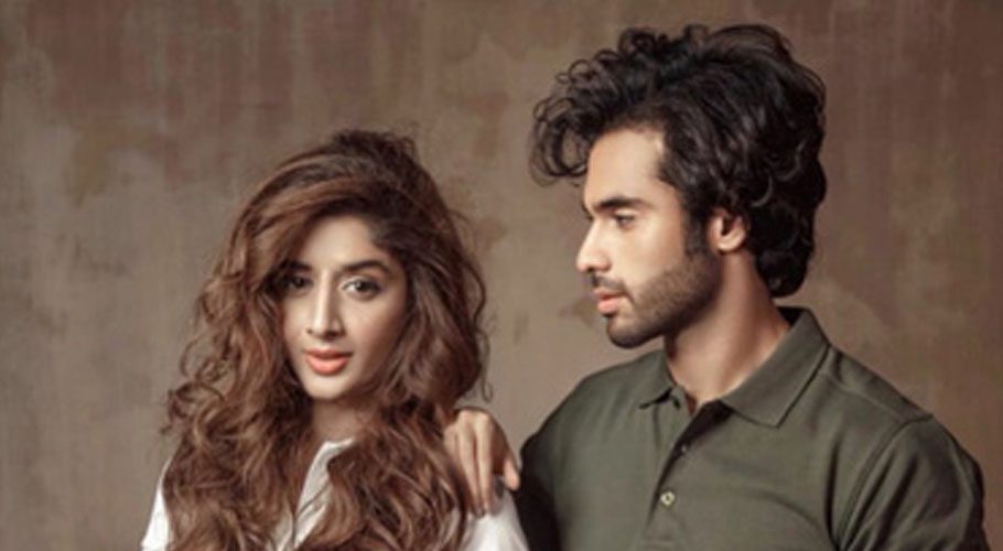 Mawra Hocane And Ameer Gilani Reunite To Star In Nauroz - GG2