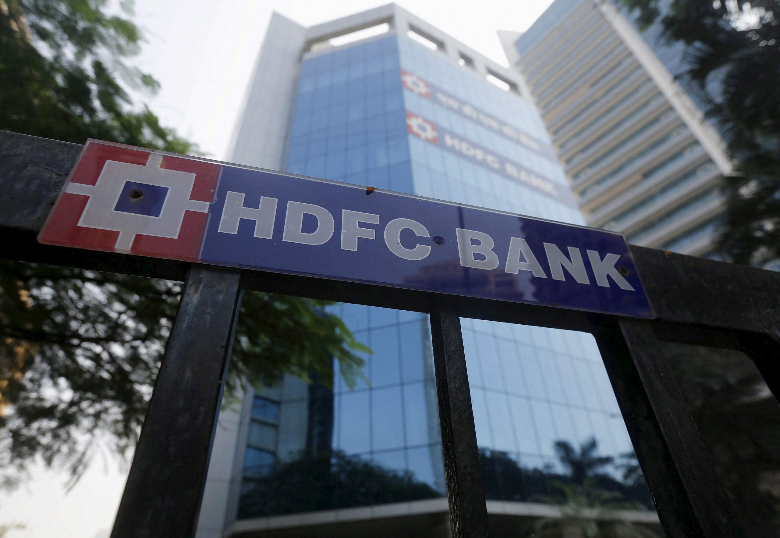 HDFC Bank’s Merged Loan Book At £216bn - GG2