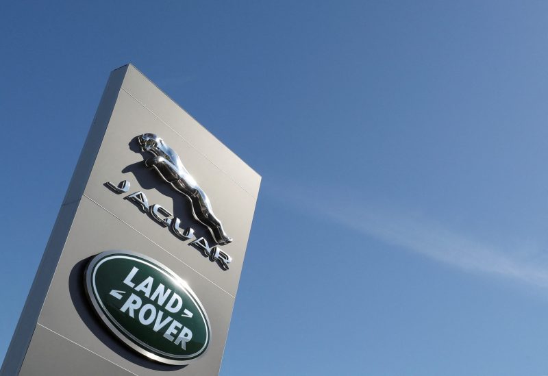 JLR May Commit To Building Battery Plant In UK - GG2