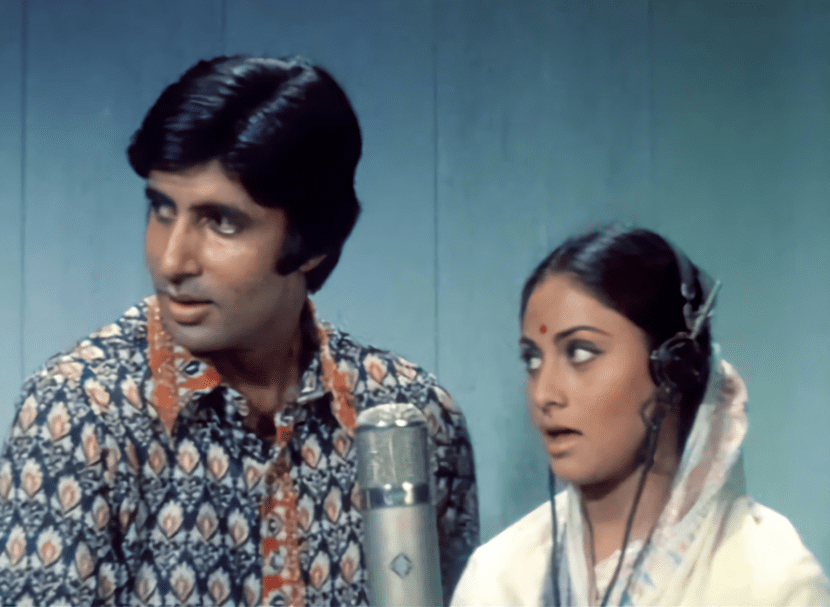 ‘Abhimaan’: A Movie That Is Still Relevant And Relatable - GG2