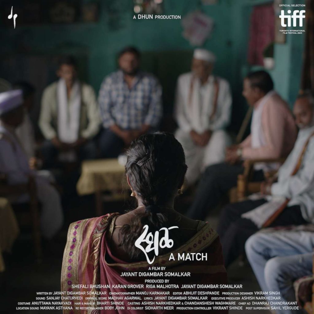 Jayant Digambar’s ‘Sthal’, Tarsem Singh’s ‘Dear Jassi’ win big at TIFF ...