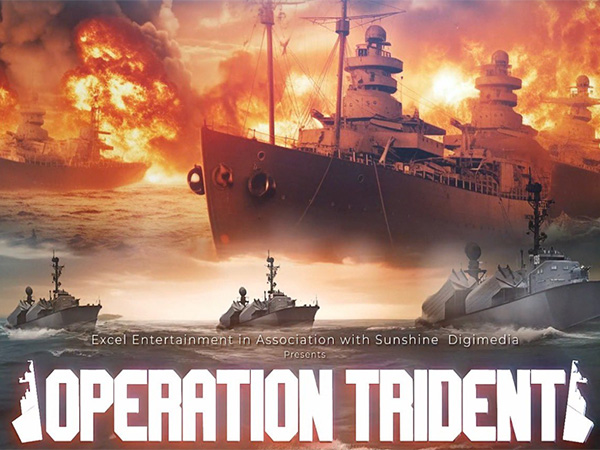 ‘Operation Trident’: Film Based On Indian Navy’s Attack During 1971 Indo-Pak War Announced - GG2