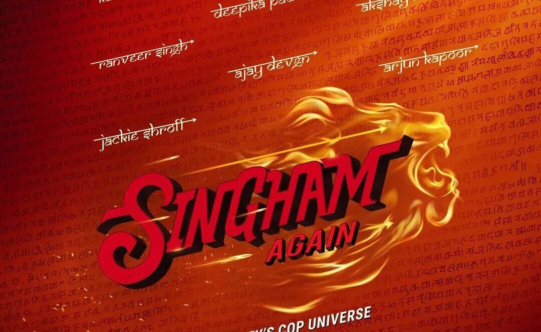 Trailer Of 'Singham Again,' Starring Ajay Devgn, Akshay Kumar, Kareena ...